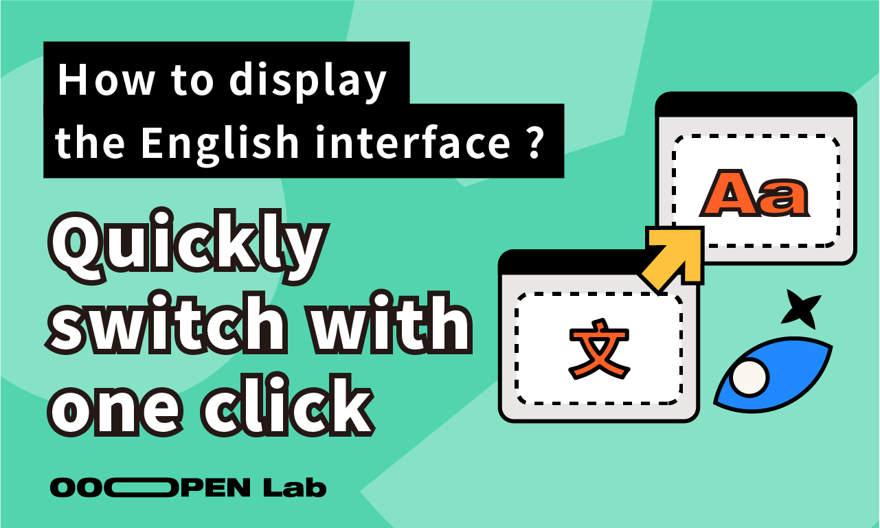 Can the project answer interface be switched to English? How do I set ...