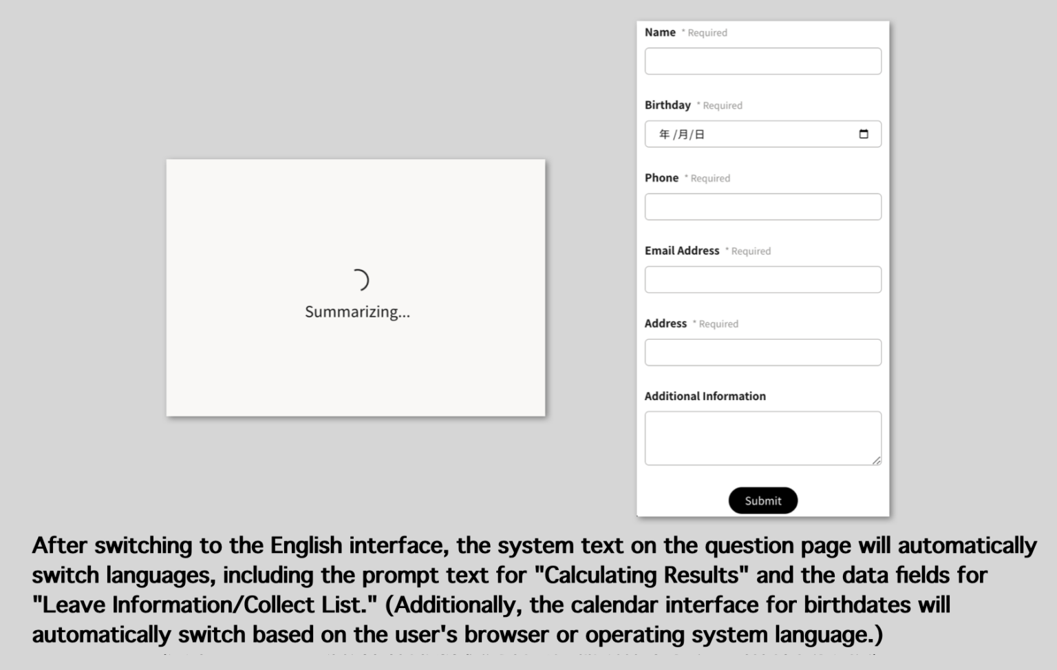 Can the project answer interface be switched to English? How do I set it up?