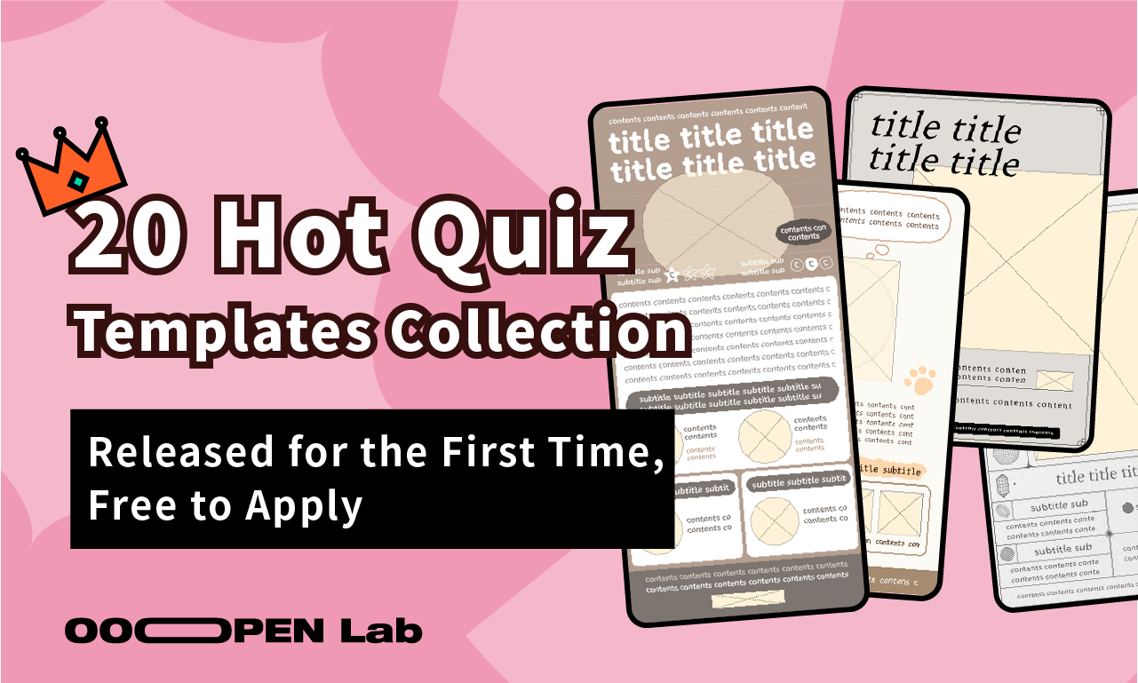 Hot Quiz Templates Collection: 20 Released for the First Time, Free to ...